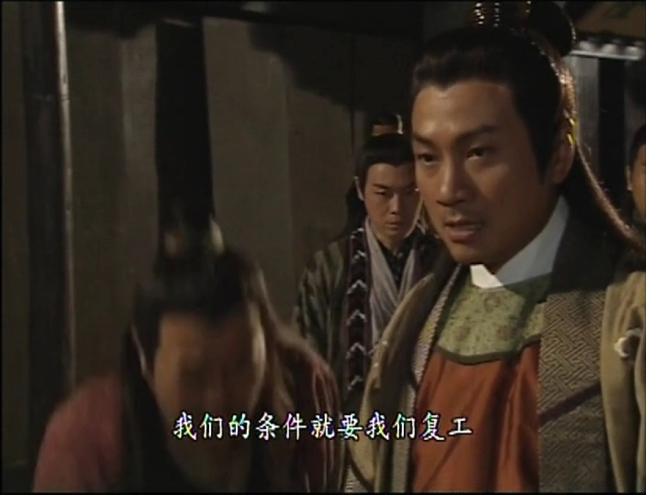 秀才遇着兵 粤语版 06高清1080p在线观看平台腾讯视频