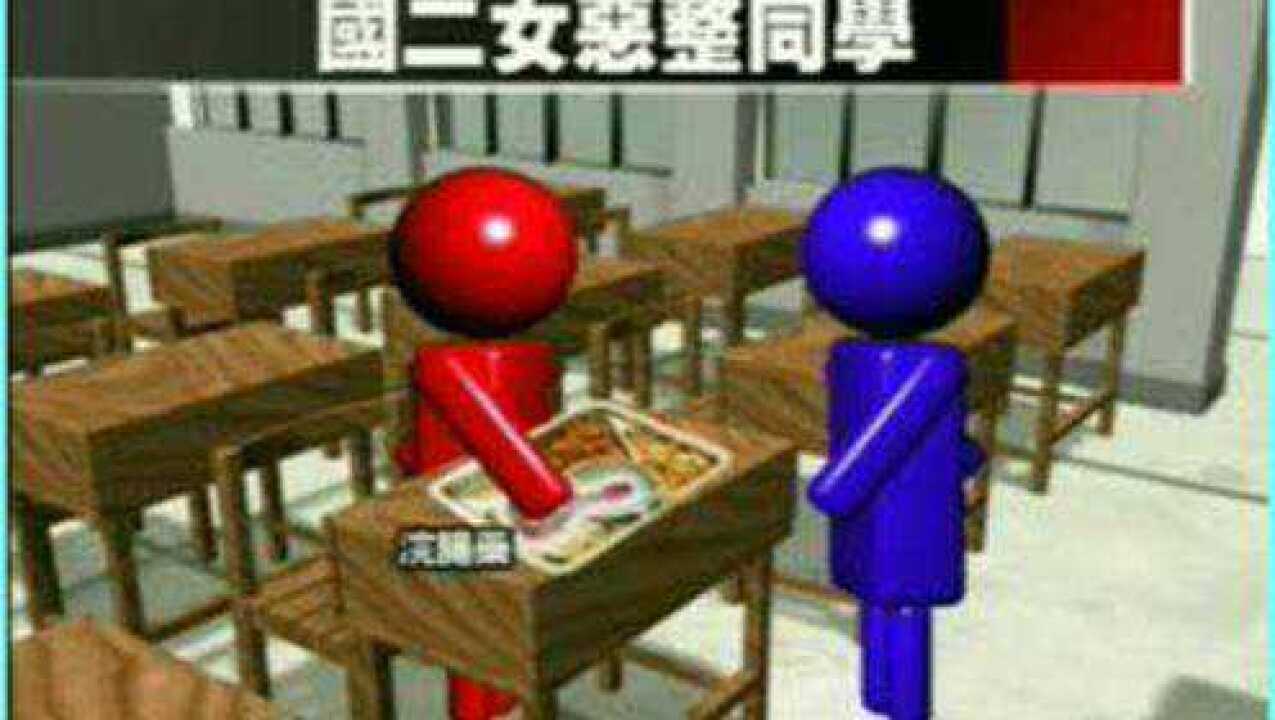 中学一女生嫉妒下泻药恶整同学高清1080p在线观看平台腾讯视频
