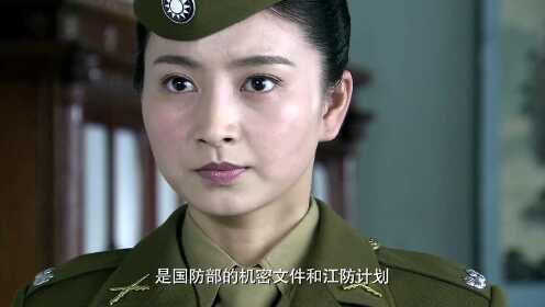 黎明前的抉择_32_电视剧_高清完整版视频在线观看_腾讯视频