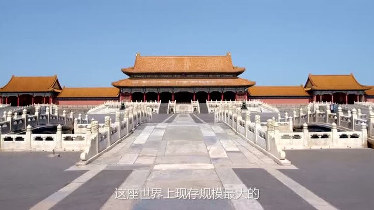 官式古建筑营造技艺八大作_高清1080P在线观看平台_腾讯视频