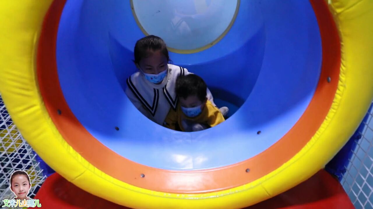 艾米儿、苏菲娅和由旦畅玩游乐园_高清1080P在线观看平台_腾讯视频
