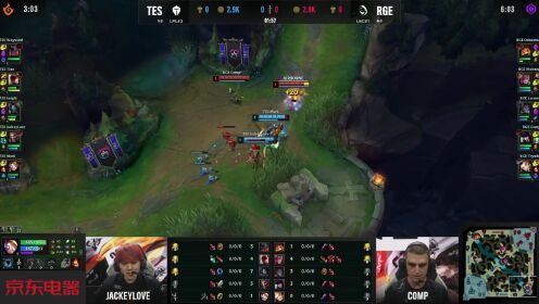 《2022英雄联盟全球总决赛》拉克丝主动出击被反杀 JACKYLOVE德莱文顺利拿下一血_高清1080P在线观看平台_腾讯视频