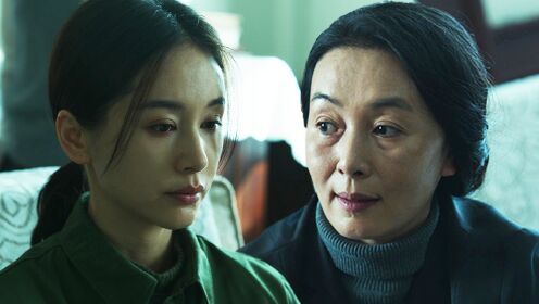 三体叶文洁终于见到母亲，没想再次陷入绝望_电视剧_高清完整版视频在线观看_腾讯视频
