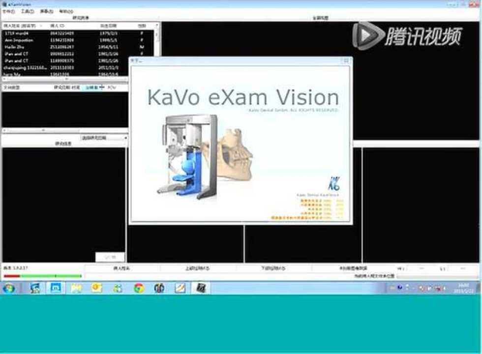 1.examvision培训视频_高清1080P在线观看平台_腾讯视频