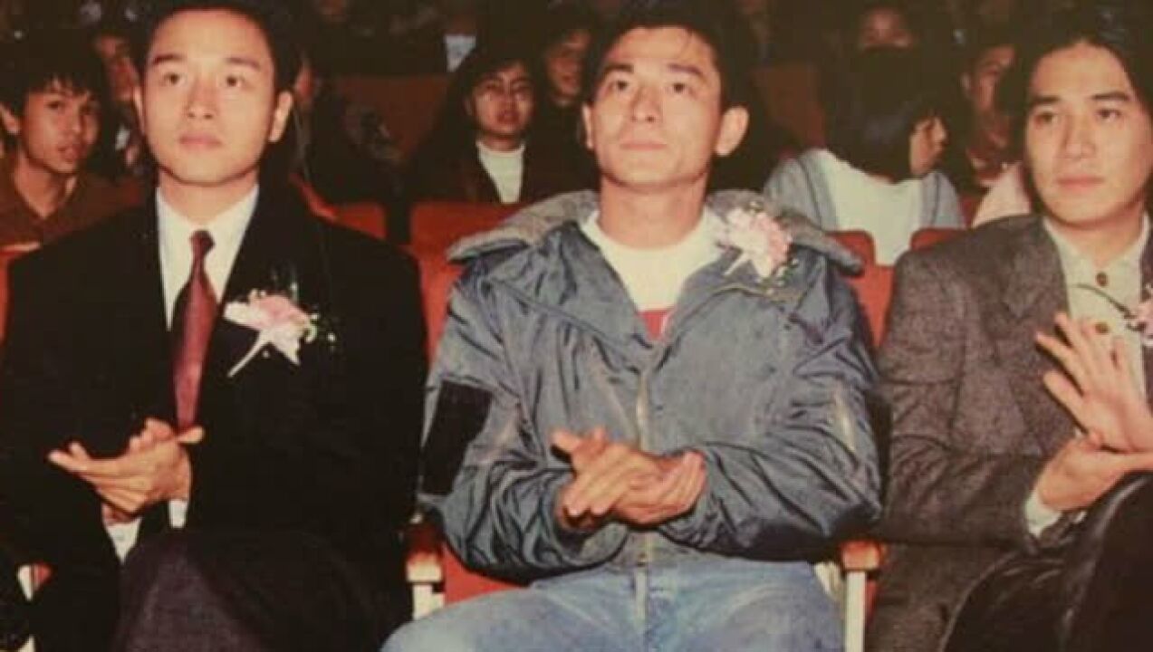 张国荣与影帝梁朝伟刘德华比较？张国荣无意间一句话奠定他的地位_腾讯视频