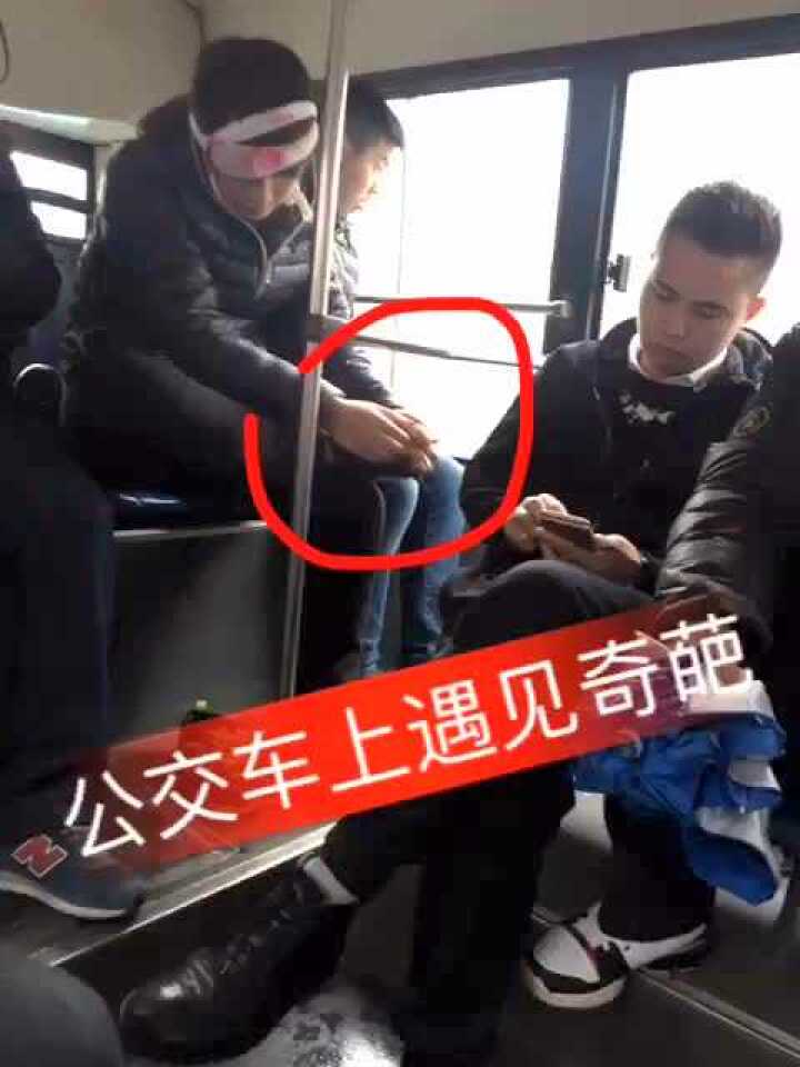 公交车奇遇记_高清1080P在线观看平台_腾讯视频