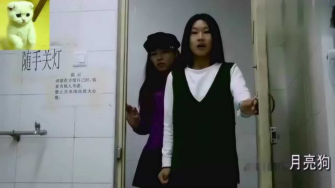 两个美女上厕所，居然看到这一幕，差点吐了！高清1080p在线观看平台腾讯视频
