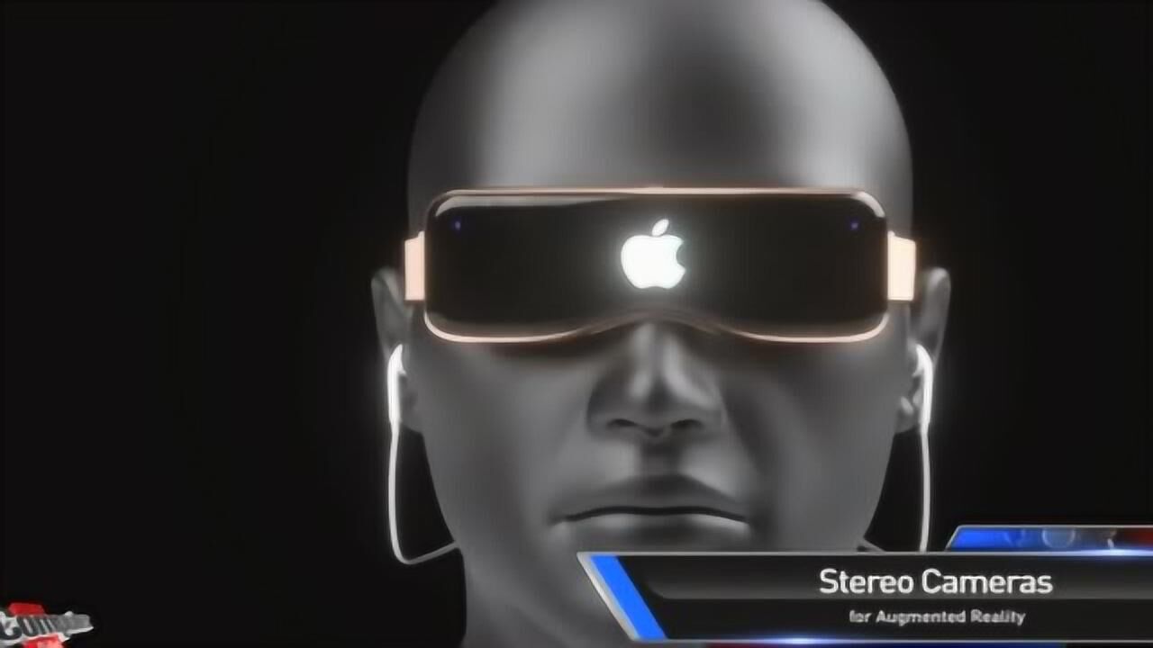苹果VR眼镜概念产品_高清1080P在线观看平台_腾讯视频
