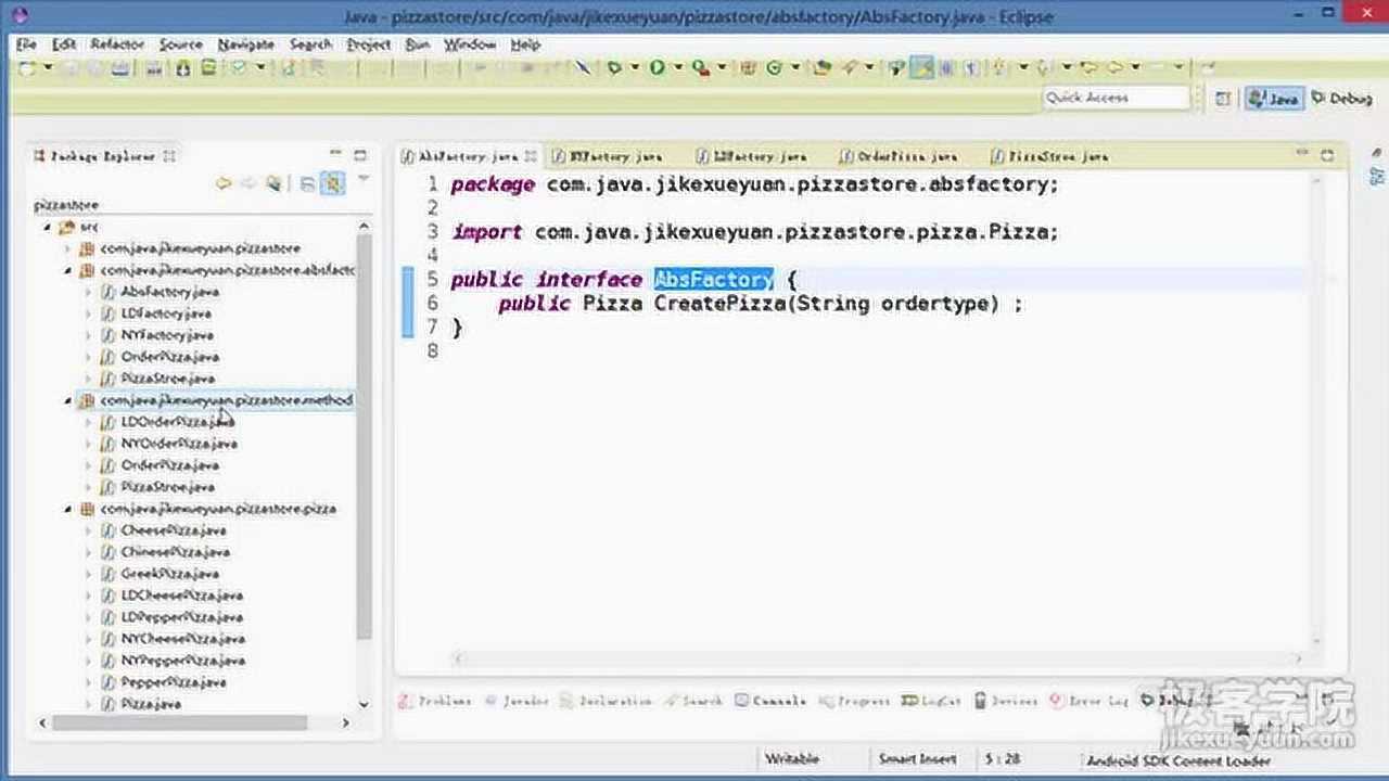 Java23种设计模式05抽象工厂模式腾讯视频 