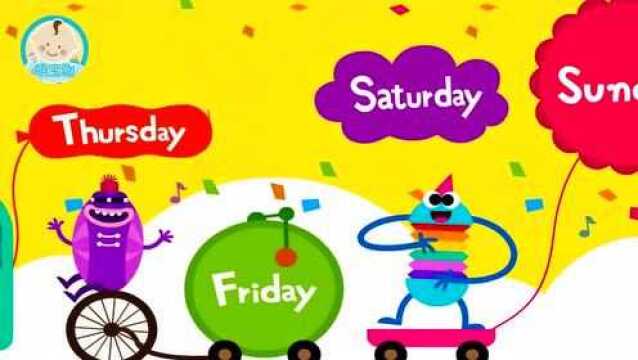 《Seven Days Days of the Week Song》英文启蒙儿歌,早教动画_腾讯视频