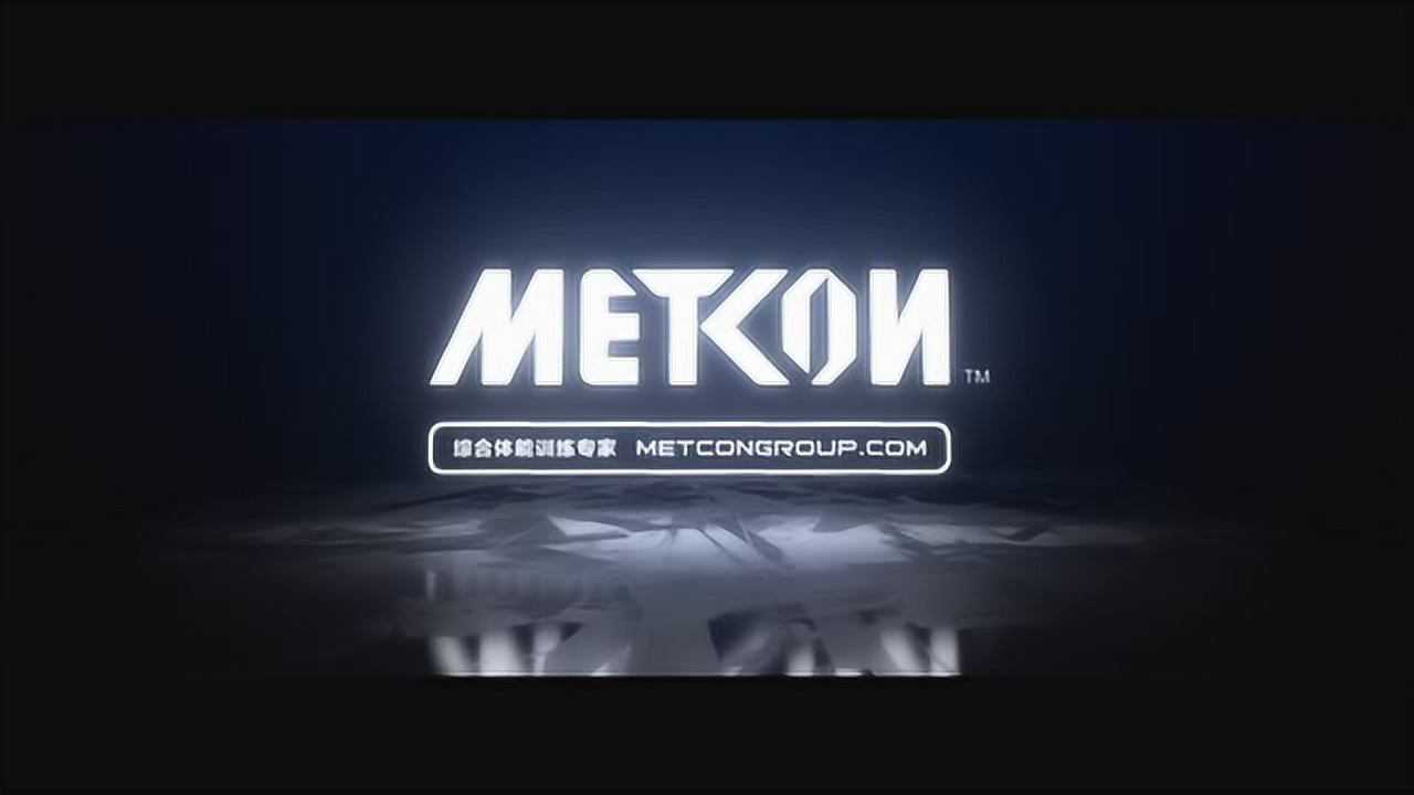 METCON训练设备 - 跳箱里究竟藏了什么小门道？_腾讯视频