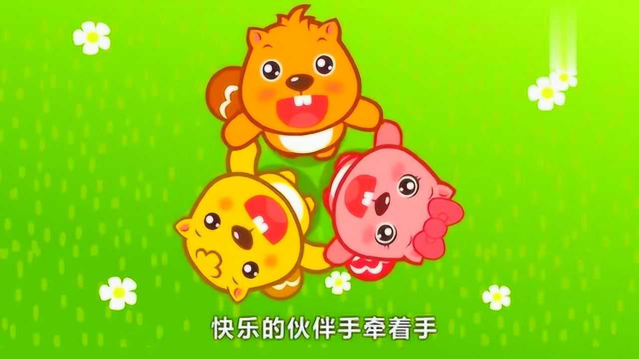还记得董浩叔叔和金龟子的《大风车》吗高清1080p在线观看平台腾讯视频