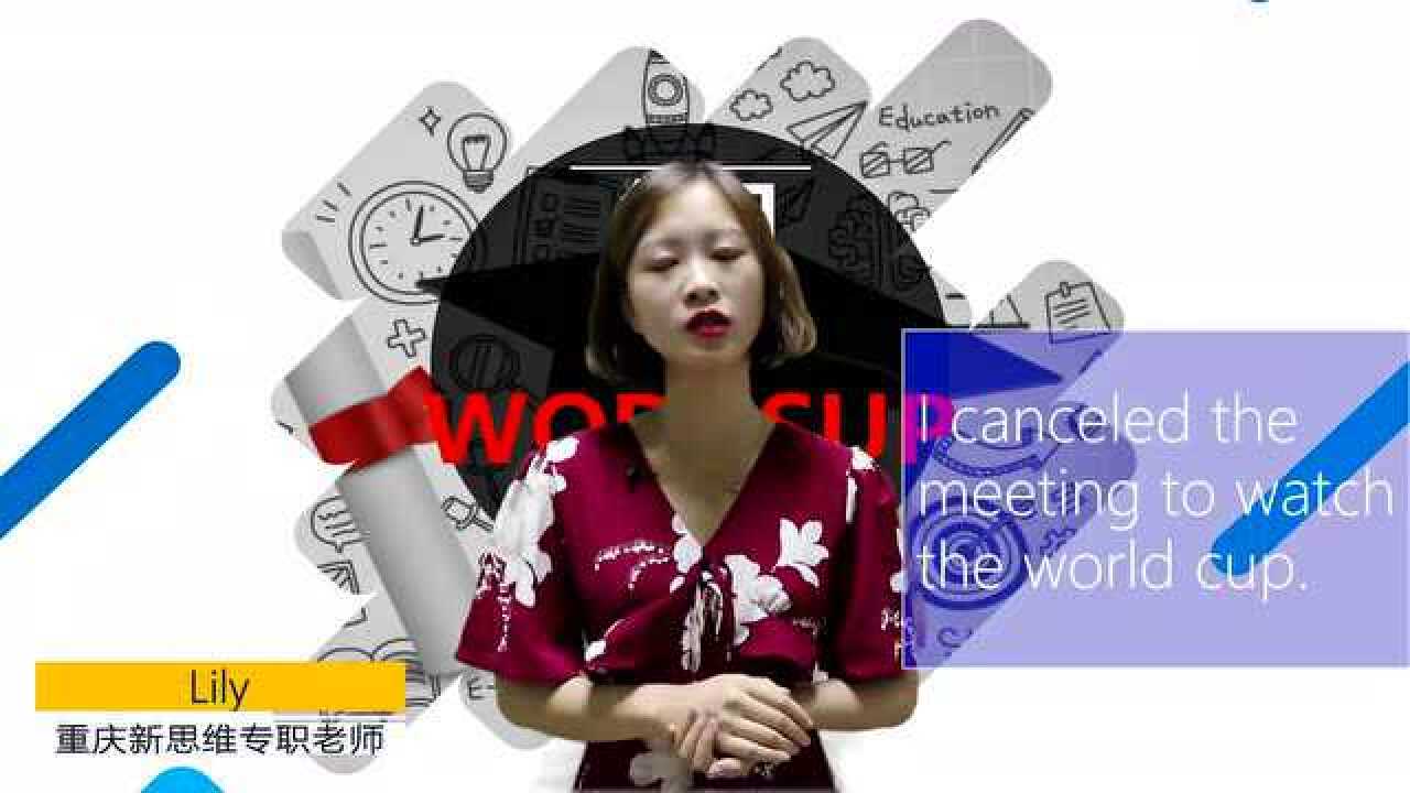 每日一词第290期cancel_高清1080P在线观看平台_腾讯视频