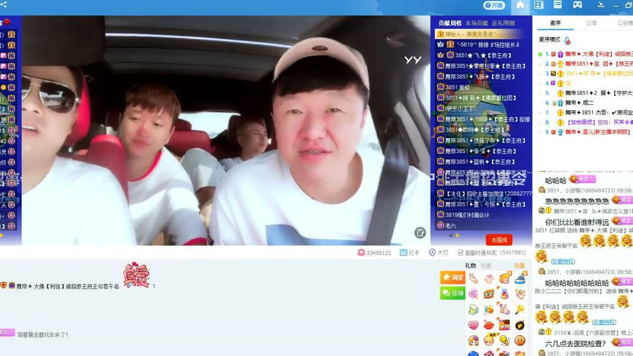 33333333333333333333333333333333_高清1080P在线观看平台_腾讯视频