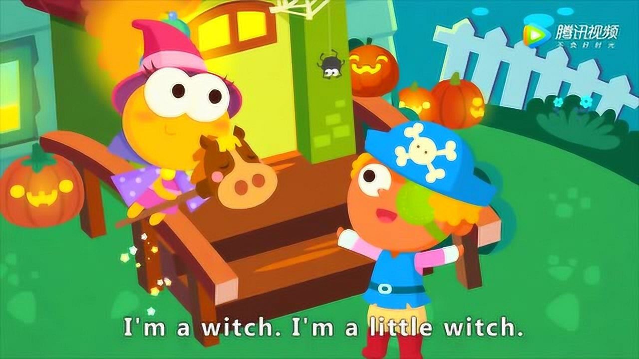 重返童心，益智启蒙动画儿歌《TRICKORTREAT》_高清1080P在线观看平台_腾讯视频