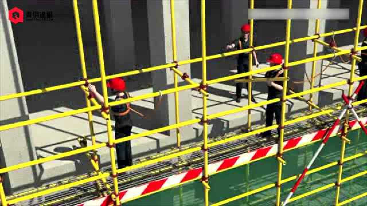 扣件式钢管脚手架拆除 建筑安全培训 青铜安全医生 腾讯视频