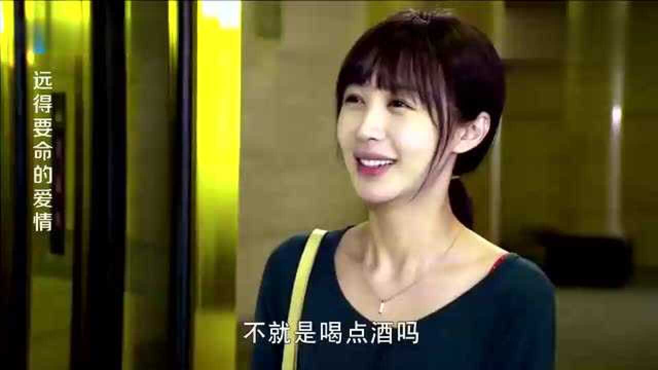 美女销售员遭客户纠缠,谁知美女男朋友开宾利来接她,客户懵了高清1080p在线观看平台腾讯视频