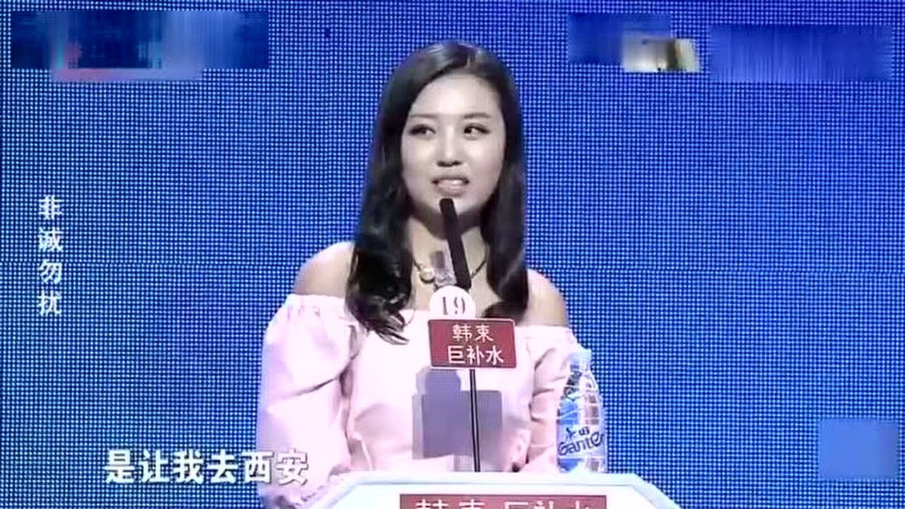 非诚勿扰: 灯王”同名高睿登场,获女嘉宾心动留灯,成功牵手高清1080p在线观看平台腾讯视频