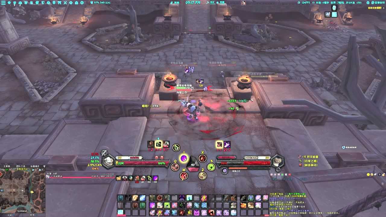 魔兽世界AzeriteUI的WA+EUI+TMW界面_高清1080P在线观看平台_腾讯视频