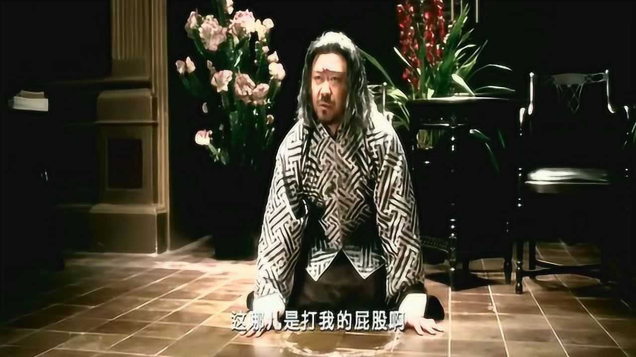 让子弹飞：武举人被张麻子打板子，打他的屁股就是打黄老爷的脸！腾讯视频