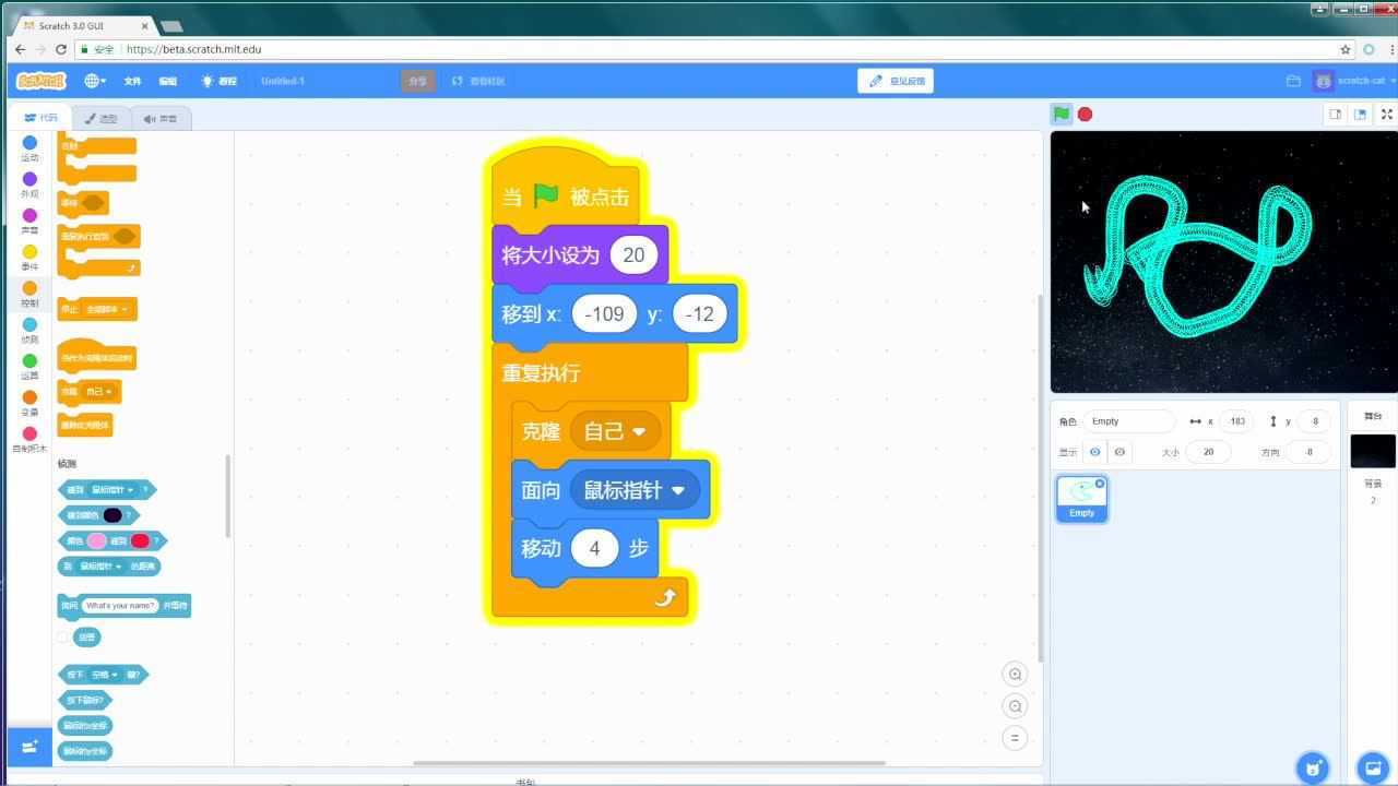 scratch3.0贪吃蛇项目第二课_腾讯视频