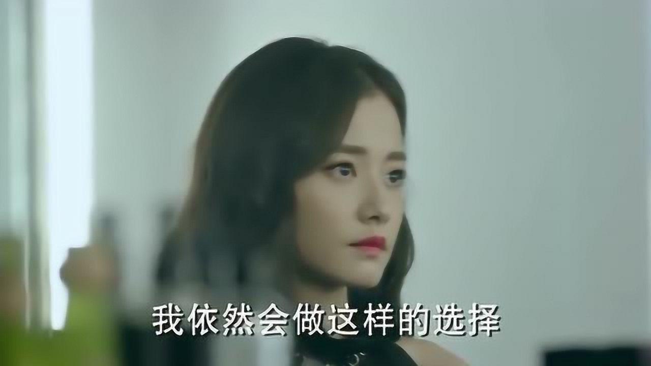 程七七为了得到傅小司,竟想这样针对立夏,防火防盗防闺蜜 腾讯视频