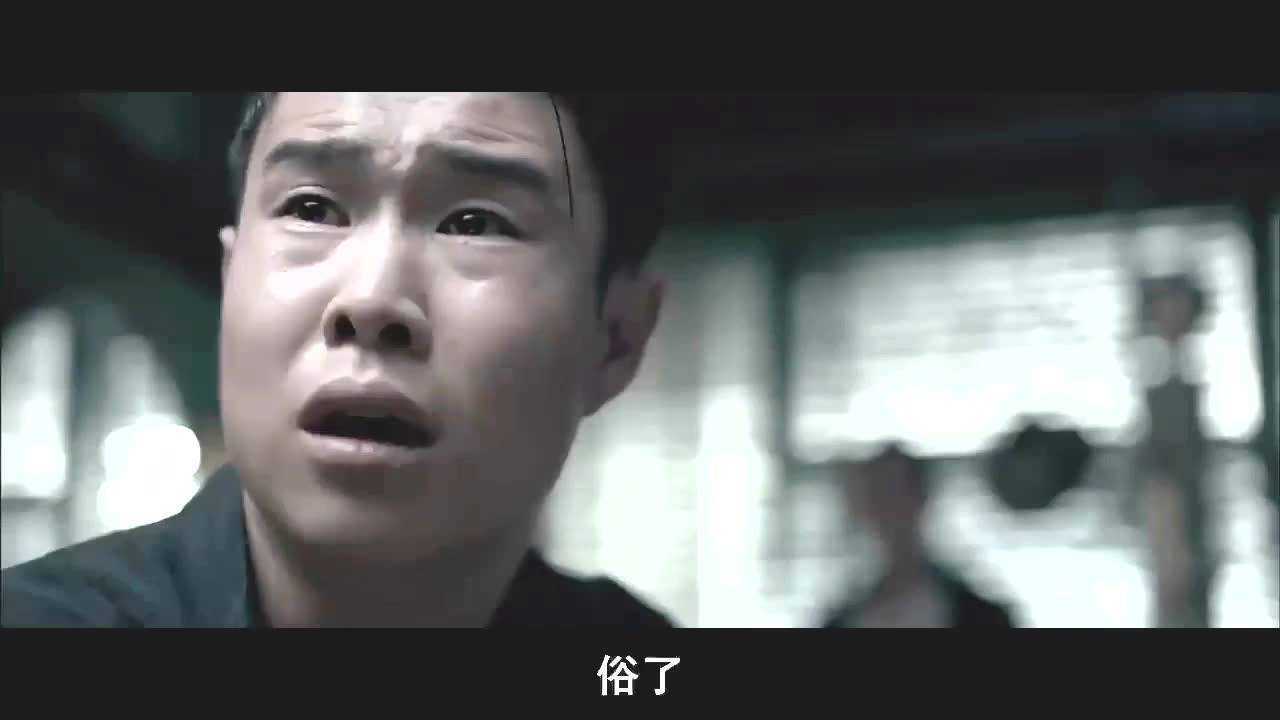 电影一代宗师，张震与小沈阳精彩对话的场景_高清1080P在线观看平台_腾讯视频