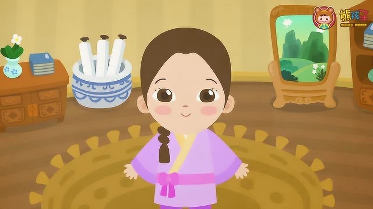 融四岁_高清1080P在线观看平台_腾讯视频