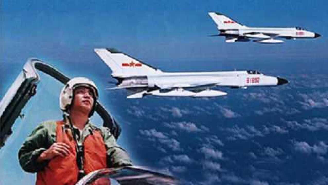 致敬英雄！这里是81192，我已无法返航，请你们继续前进！_腾讯视频