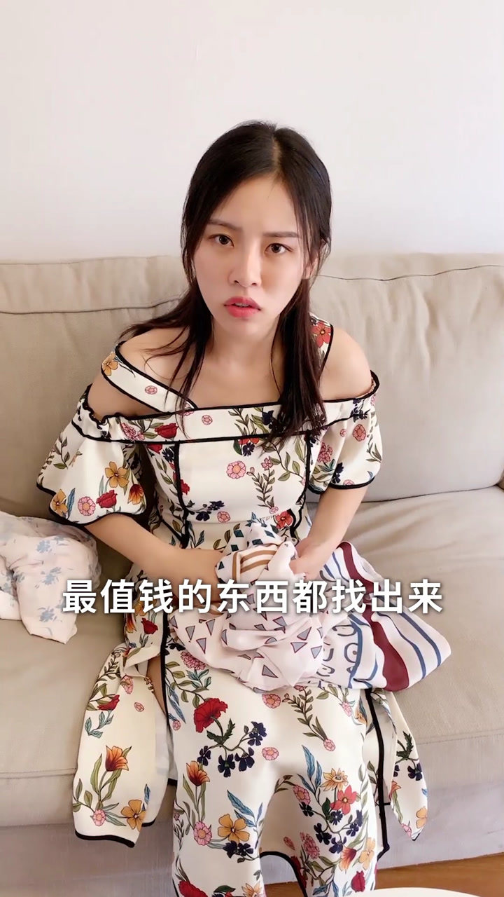 老爸对老妈爱的深沉，爱的浓烈！_高清1080P在线观看平台_腾讯视频