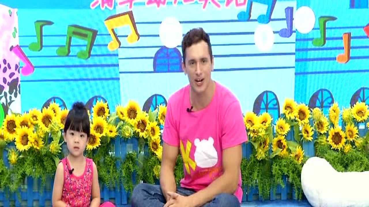 清华幼儿英语KinderPower0a_Unit02Bubble_高清1080P在线观看平台_腾讯视频