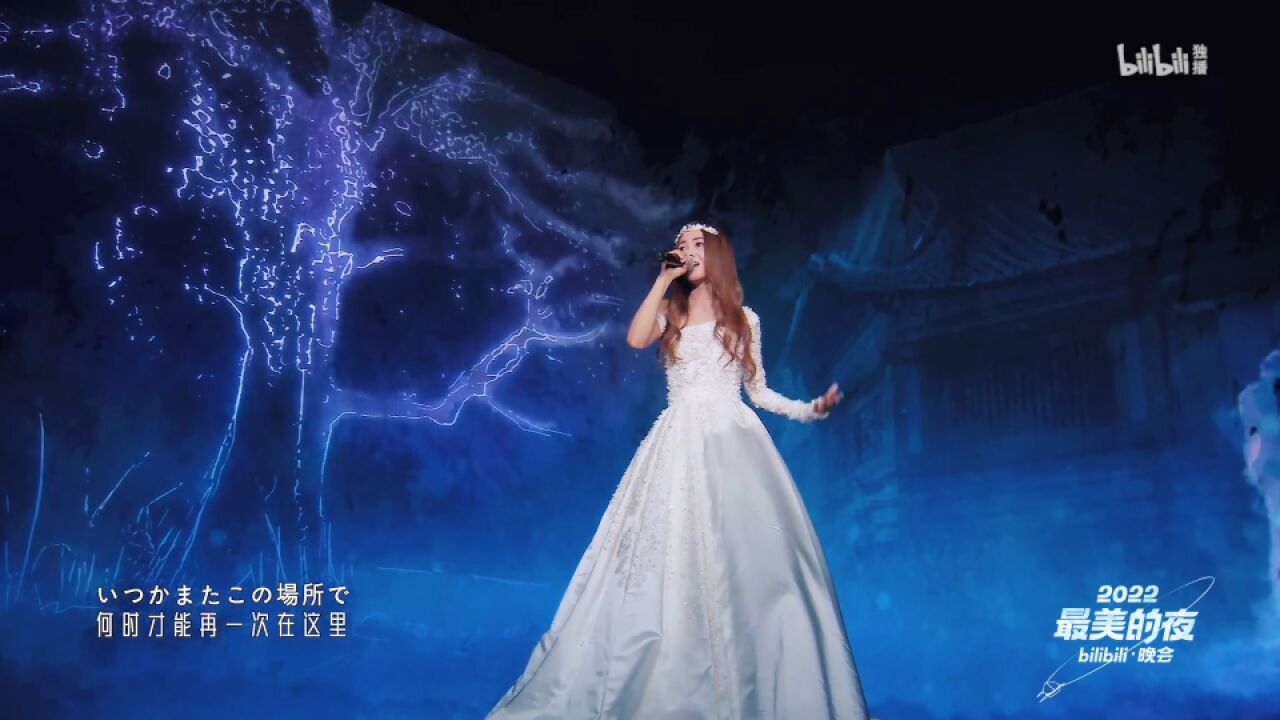 最美的夜：仓木麻衣《Time after time～在落花纷飞的街道上～》_腾讯视频