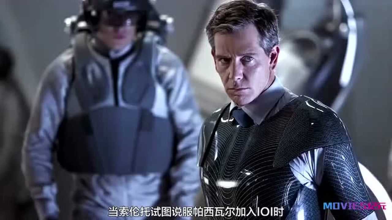 《头号玩家》最全138颗彩蛋解析几乎每一秒都是惊喜_高清1080P在线观看平台_腾讯视频