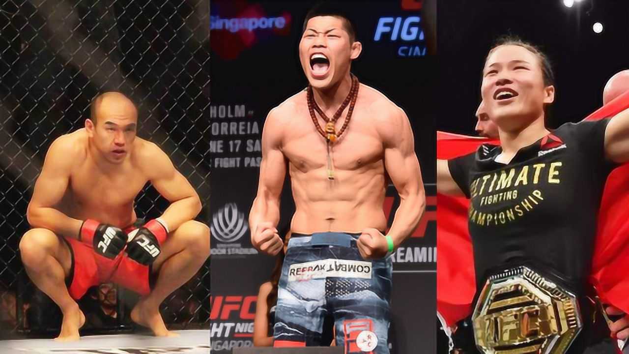 中国MMA得到世界认可，离不开这三位真正的战士！_腾讯视频