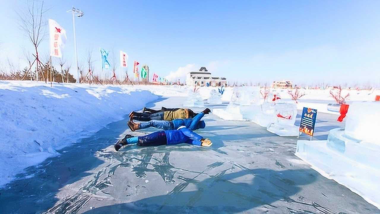 到东北旅行，最不可错过的3个地方，全去过就简直太幸福了_腾讯视频