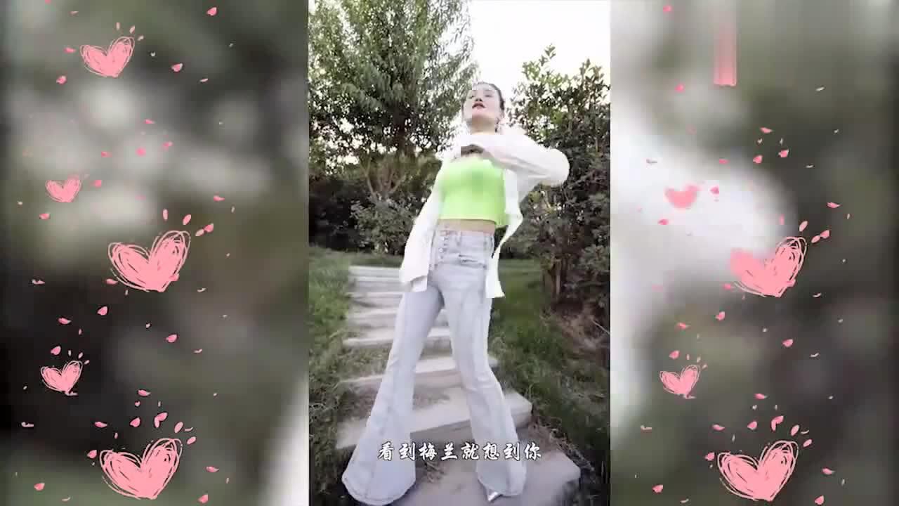 气质美女歌手一首《梅兰梅兰我爱你》，越听越好听，直接收藏了！_高清1080P在线观看平台_腾讯视频