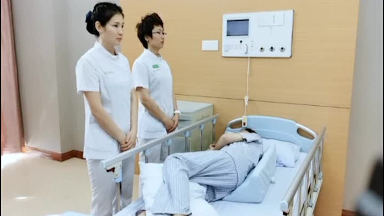 白骨精--轴式翻身操作_高清1080P在线观看平台_腾讯视频