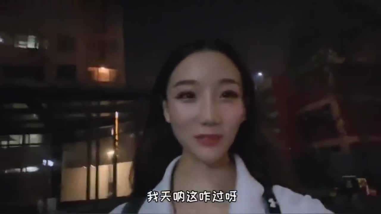 女生洗澡时会站着小便吗?打工妹满足你好奇心,太羞耻了!腾讯视频