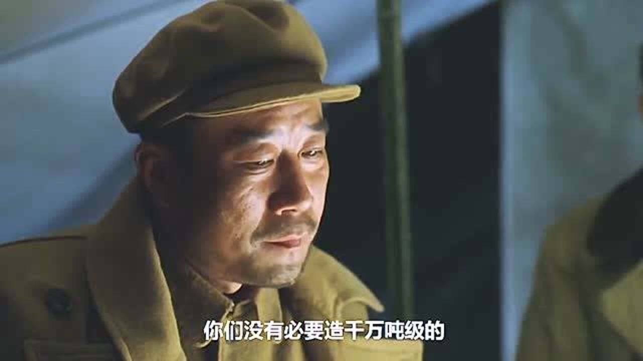 中国科学家隐姓埋名奔赴戈壁滩，只为搞出中国人自己的原子弹_腾讯视频