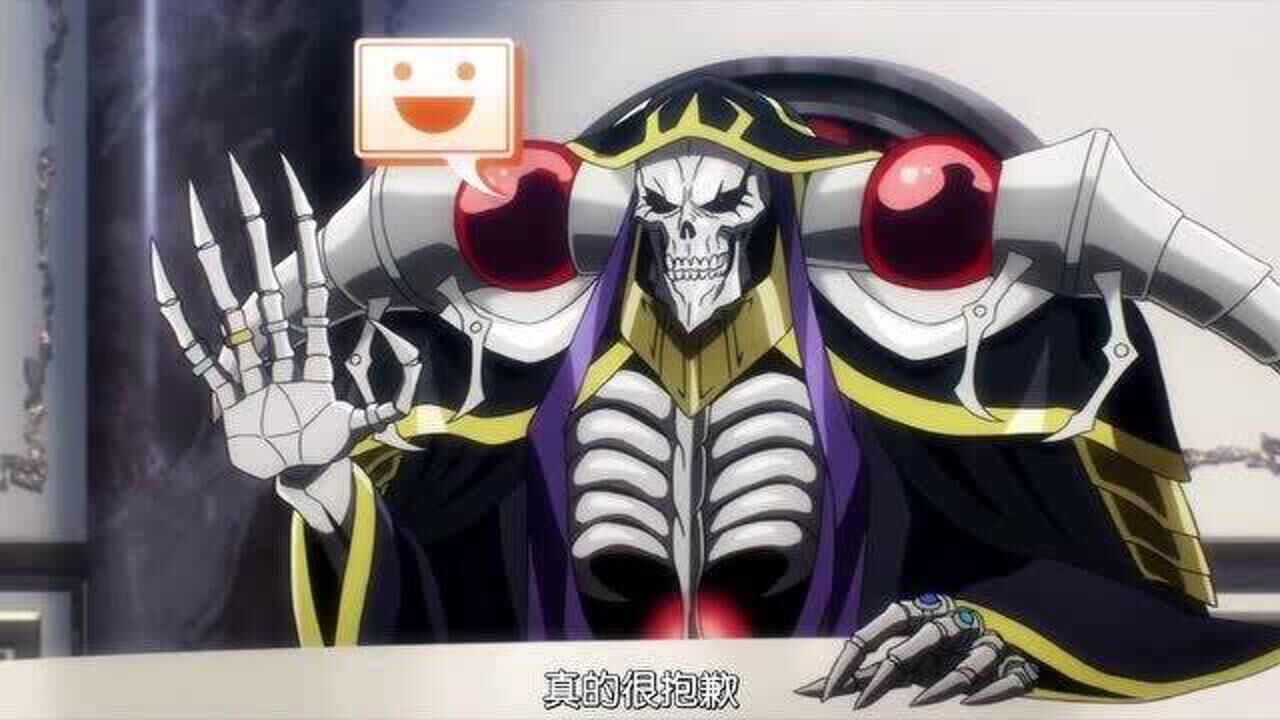 overlord第一季 第一集_腾讯视频
