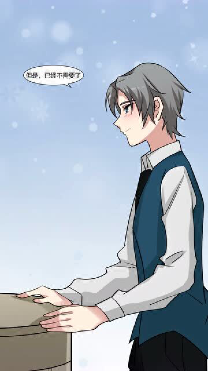 第二季P49：梅赛德做错了吗？很多时候好意不一定能被马上理解_高清1080P在线观看平台_腾讯视频