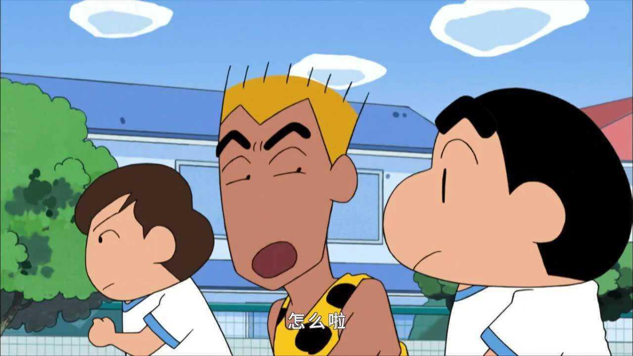 蜡笔小新：小新跑步到底多快，看他追大姐姐的速度就知道了！_腾讯视频