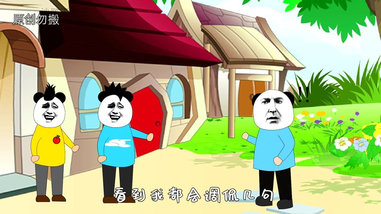 沙雕动画:儿时的一次歌咏比赛,让我“名声大噪” 高清1080p在线观看平台 腾讯视频