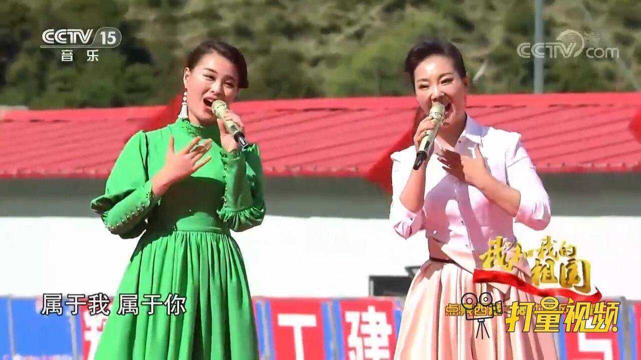 老歌新唱！一首《年轻的朋友来相会》，歌声欢快好听_腾讯视频