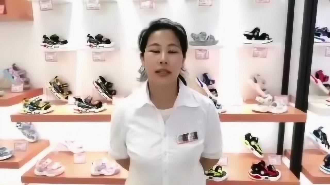 shipi_高清1080P在线观看平台_腾讯视频