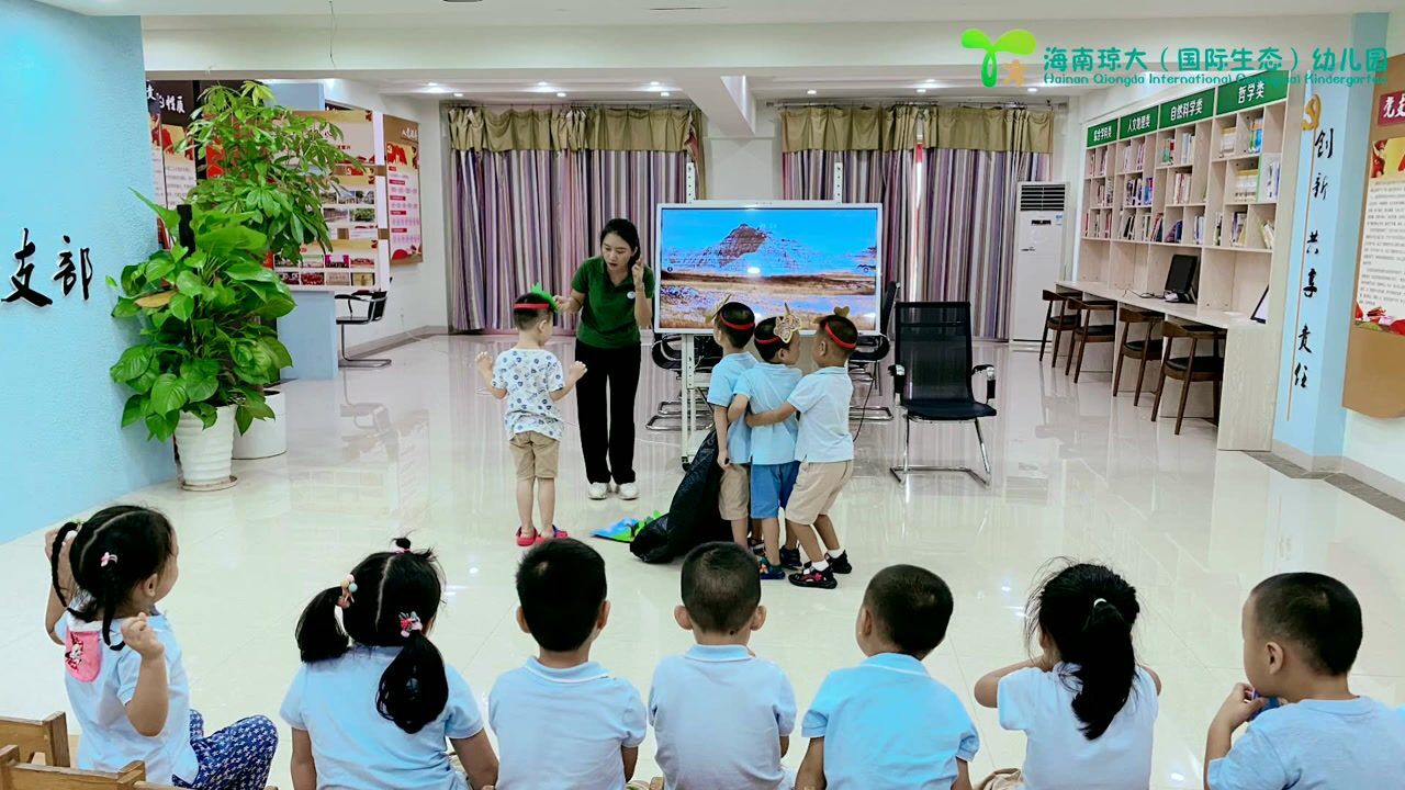 2021年海南琼大幼儿园语言类评比活动视频精彩瞬间 _高清1080P在线观看平台_腾讯视频