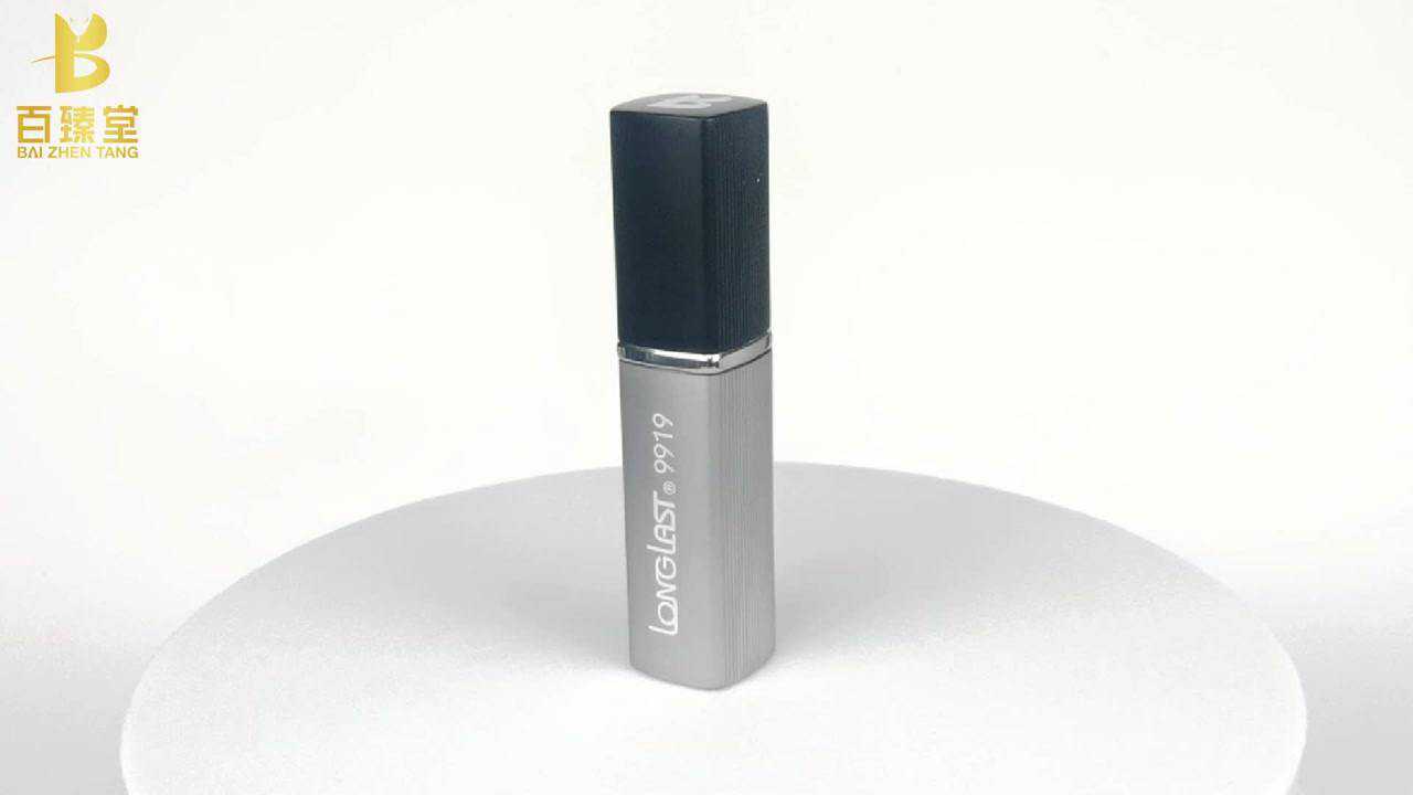 百臻堂9919延时喷剂_腾讯视频