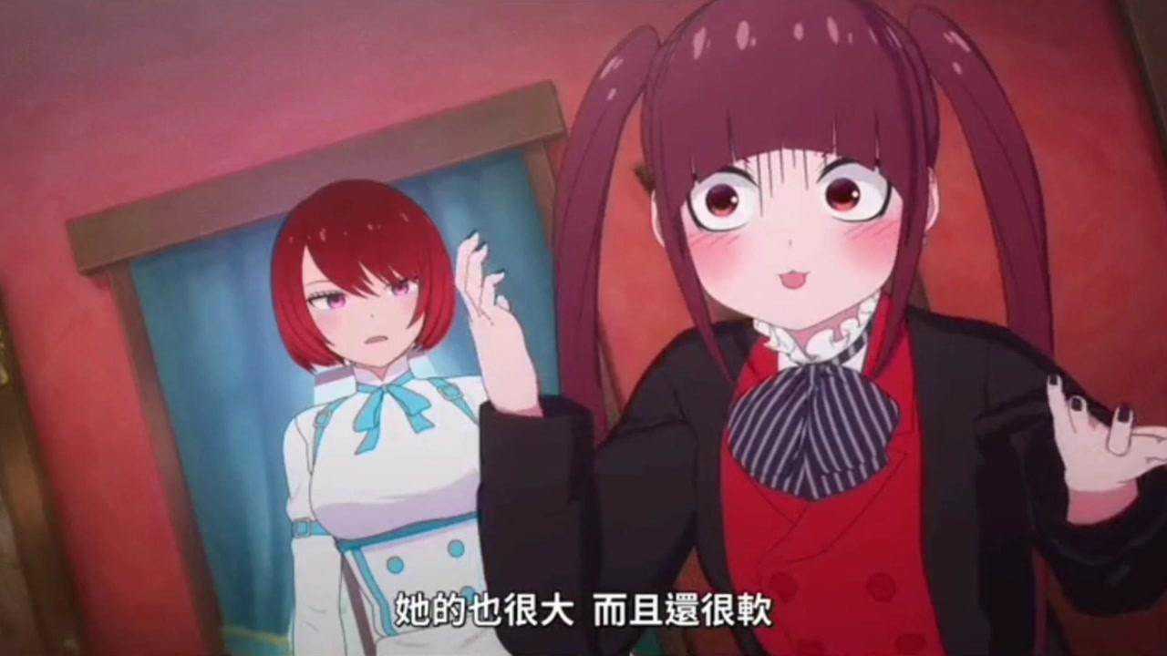 死神少爷与黑女仆:维奥拉的快乐,她居然不懂!日漫死神少爷与黑女仆高清1080p在线观看平台腾讯视频