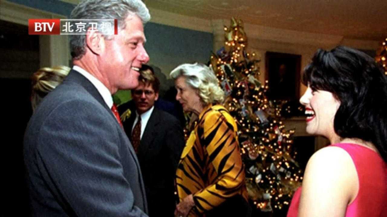 克林顿和莱温斯基，一番温情后，说了这么一些话_高清1080P在线观看平台_腾讯视频