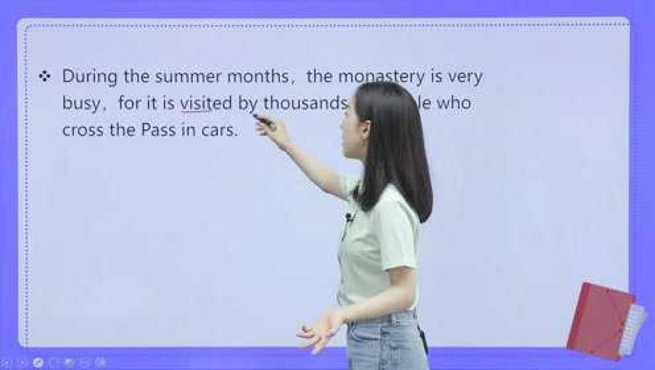 第18集 Lesson 8 A famous monastery 第2节_高清1080P在线观看平台_腾讯视频